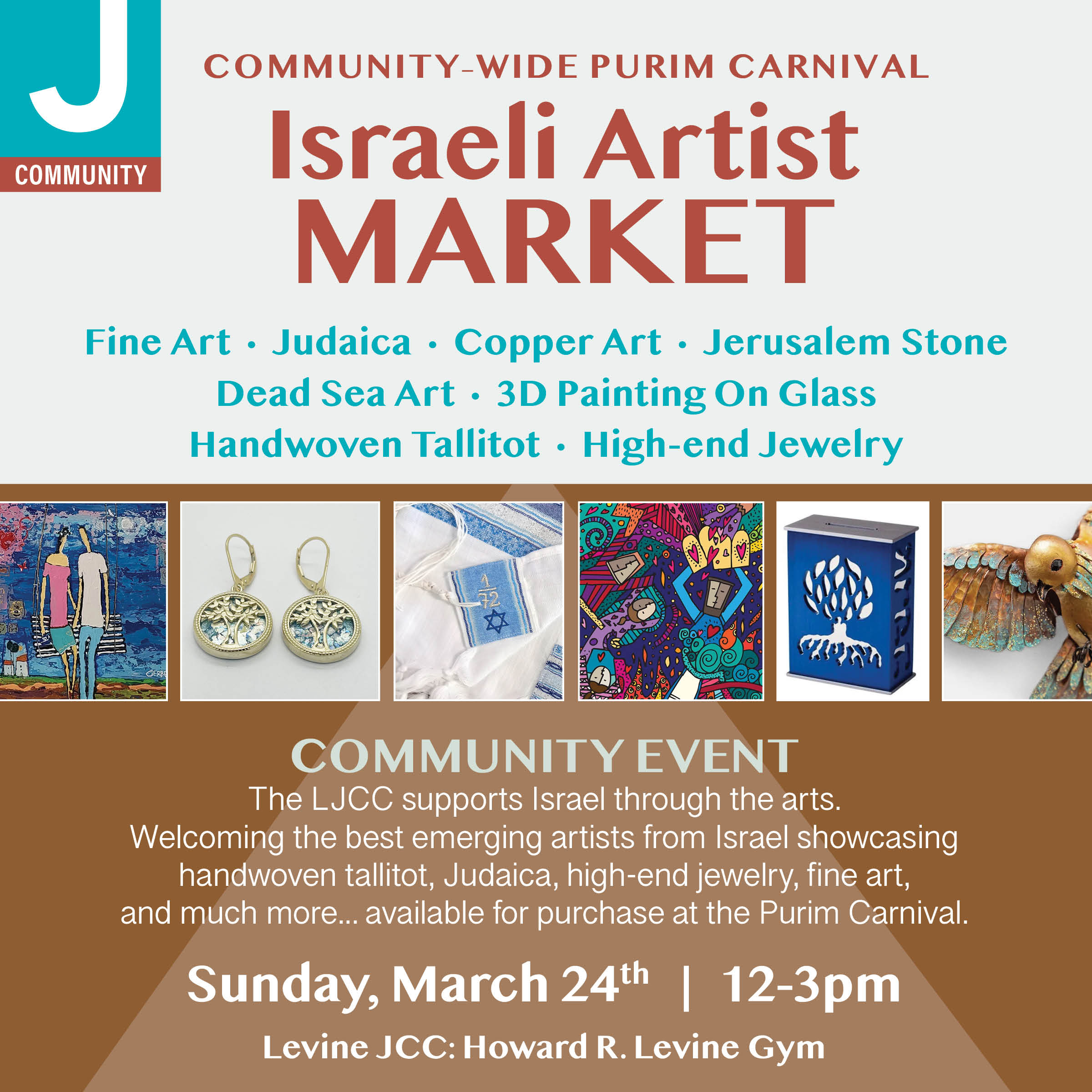 Israeli Artist Market - Levine Jewish Community Center, Charlotte, NC